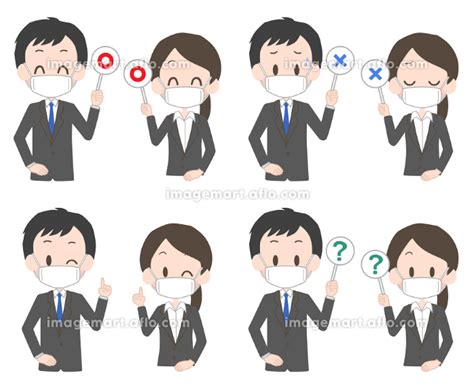 マスクを着けたスーツ姿の男女の表情セットのイラスト素材 162894437 イメージマート