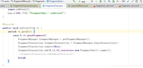 fragment生命周期，以及hide show replace add remove addtobackstack