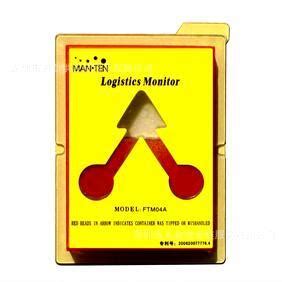 包装箱防倾斜标签 物流包装箱标识 产品中心 蓝盟包装江苏有限公司