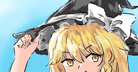 東方 练习2 薪王永不加班のイラスト Pixiv