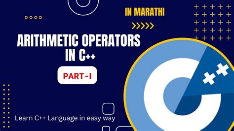 Class10cplusplus Operators In C Arithmetic Operators In C