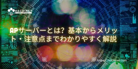 Pythonを使った画像認識とは？仕組み・活用例・おすすめライブラリを徹底解説【opencvも紹介】
