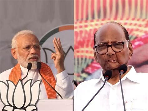 Maharashtra Political Crisis “pm नरेंद्र मोदी खूप मोठे नेते शरद