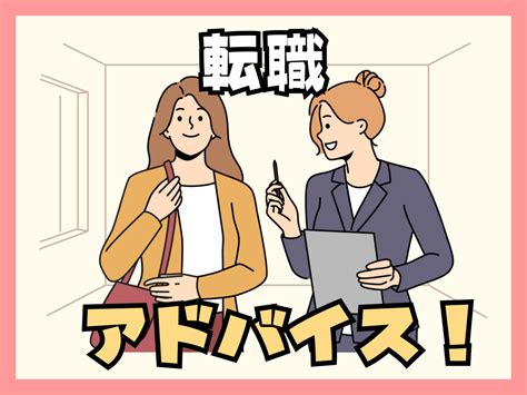 moments when the work of a nurse is hard4 看護師国家試験サポートブログナースタ