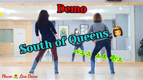 🌻demo🌻 South Of Queens 사우스 오브 퀸즈 힙 써클이 포인트 💗beginner 초급작품 Youtube