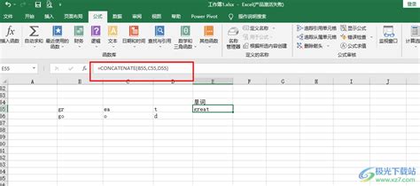 Excel Excel