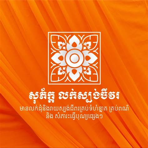 ធ្លាប់តែជូនម៉ាក់ទៅផ្សារឬទៅកន្លែងណាតែងតែមានកូនតែពេលកូននាក់ម្តាយទៅឆ្ងាយពីរទ្រូងកូន Viralreels