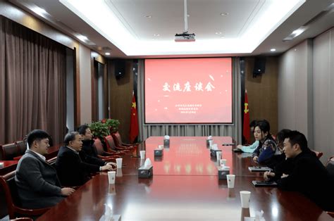 劲销近16亿，相城高新区锦旗1惠民