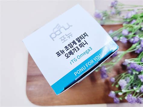 중성지방 낮추는법 정상수치 관리법 네이버 포스트
