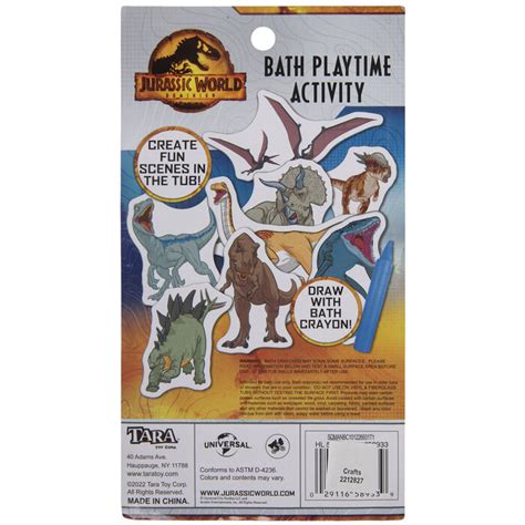 Jurassic World Bath Playtime Activity Hobby Lobby 2212827