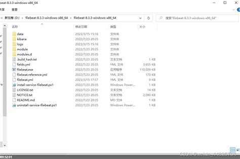 Docker搭建简单elk日志系统4（filebeat配置文件本地调试）filebeat调试模式 Csdn博客