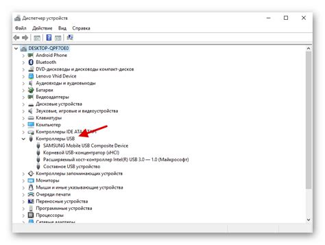 Program manager windows 10 мешает выключению компьютера как исправить