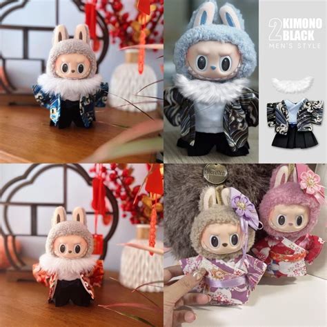 Jual Po【17cm】 Pop ~ Mart Labubu Macaron Labubu Boneka Bajunya Kimono