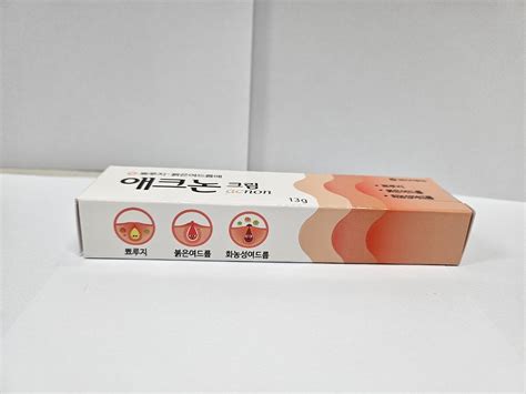 애크논 크림 여드름 Mirpharma
