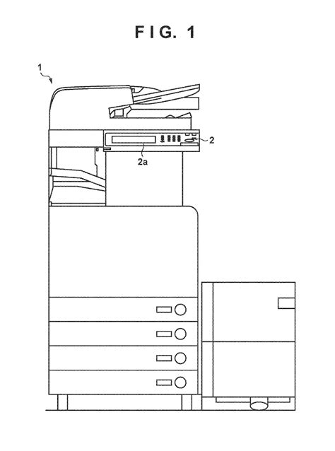 Information Processing Apparatus Control Method Thereof And Storage