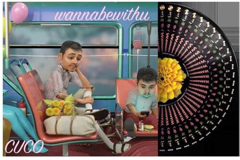 Cuco Wannabewithu Explicit Limited Edition Vinyl Lp Soundslikevinyl