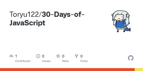GitHub Toryu Days Of JavaScript