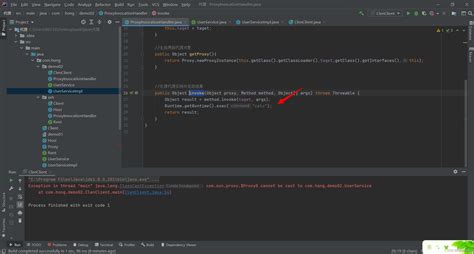 Java代理模式 Csdn博客