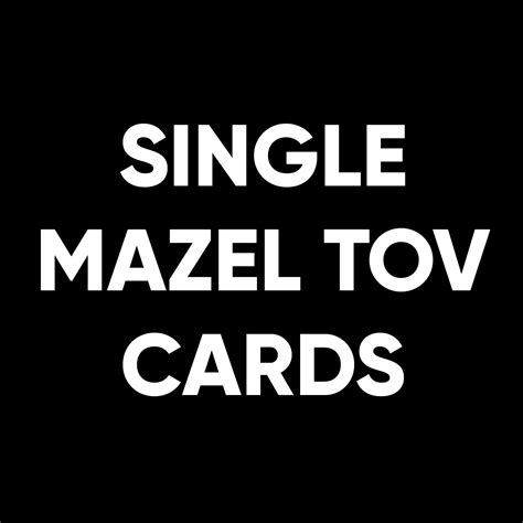 Single Mazel Tov Cards — Edyn Designs