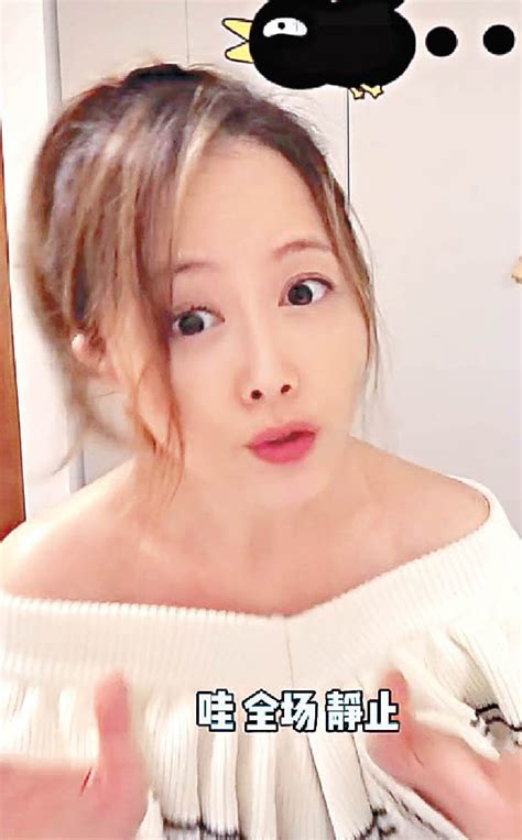 姚樂怡爆女星得罪人被玩 東方日報