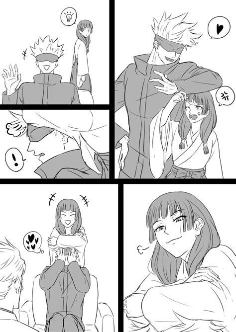 「やられたらやり返す」めにはにをの漫画