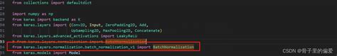 File Convert Py Line In Modulefrom Keras Layers Normalization