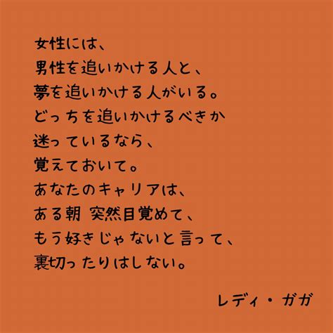 一方で思っていること さわログ Bloguru