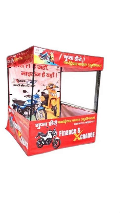 Canvas Multicolor Advertisement Canopy Tent At Rs 2450 In New Delhi