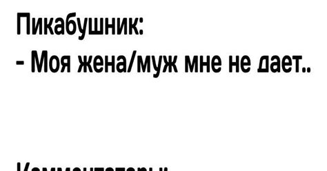 Беги, с..а, беги! | Пикабу