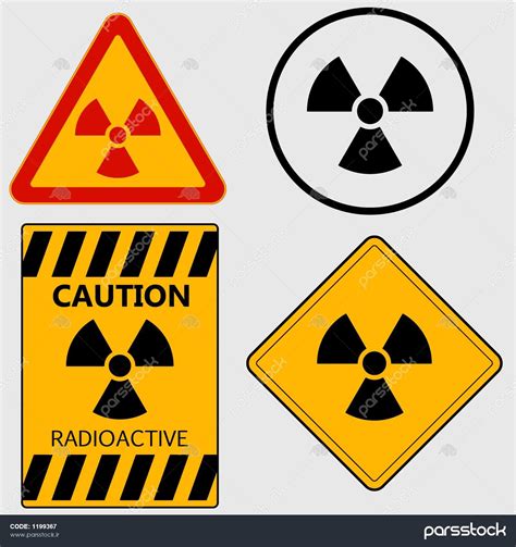 علامت رادیواکتیویته احتیاط رادیواکتیو خطر هسته ای مجموعه علائم هشدار