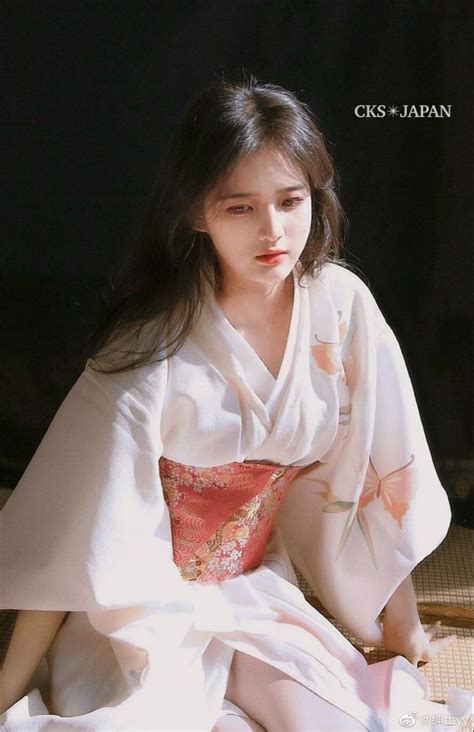 Aiko Kaitou Japanese Beauty Asian Beauty Kimono Japan Japanese My Xxx Hot Girl