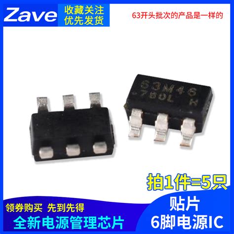 正品s74fct2244atq S74fct153ats1 S74fct139ats1 S71ws256ncobf虎窝淘