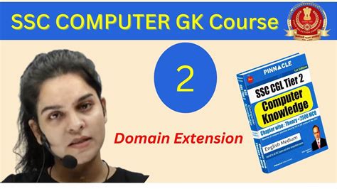 Ssc Computer Gk Book I Video Course Demo 2 I Richa Madam I Pinnacle