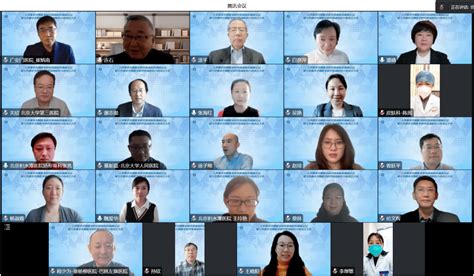 【学术交流】北京围手术期医学研究会皮肤科分会正式成立学科发展潘靖