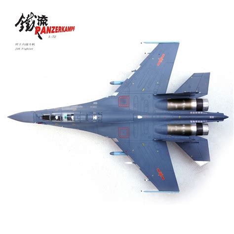 Panzerkampf 14652pa Shenyang J16 78065 Plaaf