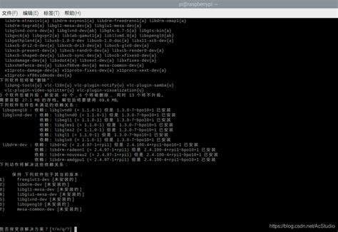 Linux安装软件时出现软件包不满足依赖关系libxxdependency Is Not Satisfiable Libasound2