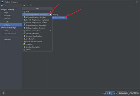 Idea怎么运行别人的java项目 如何用idea打开别人的项目索姆拉的技术博客51cto博客