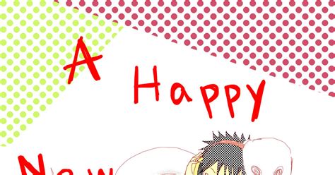 テニスの王子様 あけましておめでとうございます。 達観視電波rom専のイラスト Pixiv