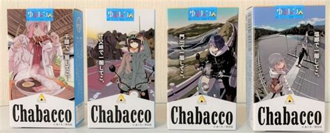 人気コミック「ゆるキャン 」のシーンが描かれた特別デザインの『ゆるキャン オリジナルchabacco（チャバコ）』が数量限定発売 ハレルヤ