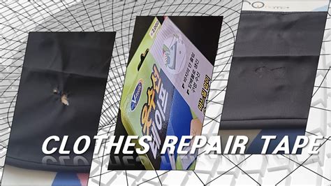 230528ㅣ불멍하다 구멍난 옷 다이소 옷 수선 테이프ㅣCLOTHES REPAIR TAPEㅣ땜빵 하기 YouTube