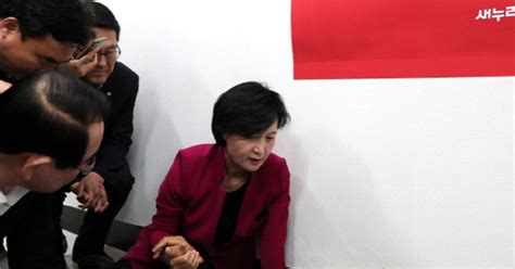 이정현 대표가 말한 손에 장을 지진다는 어떤 의미