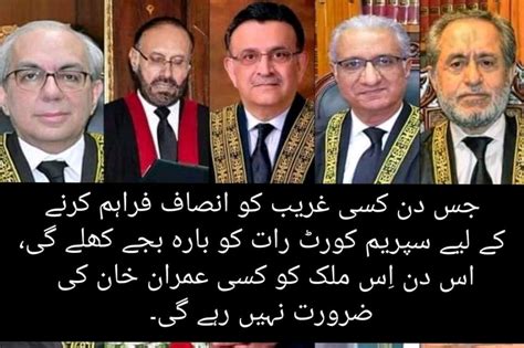 Sanaullah Khan Posted On Linkedin