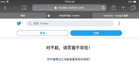 鲜于桂娥（시안 유 구이에） On Twitter 【张爱嘉】 国保问我 你爱黄文勋什么 我说 太多了， 他善良、博爱、幽默、风趣