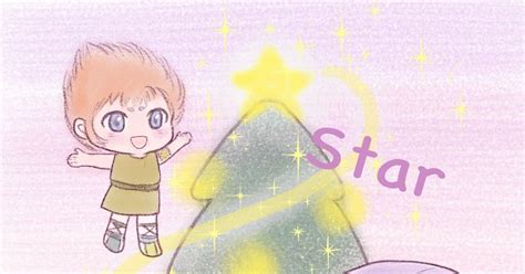 聖闘士星矢 ツリーを灯すムウ様 Soranoiro⭐️のイラスト Pixiv