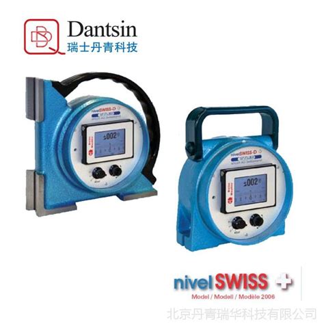 Wyler数显电子水平仪nivelswiss D 瑞士丹青科技