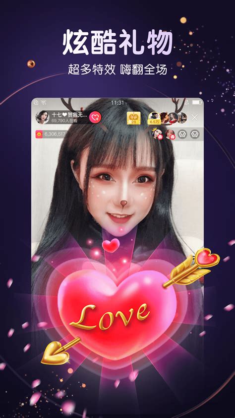 六间房直播app下载六间房直播安卓版641113737游戏