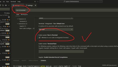图像风格转换pythonvs Code Python Opencv 图像风格转换 Csdn博客