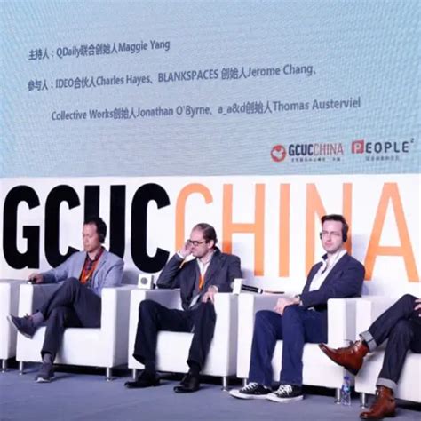 Gcuc Singapore Dare Design