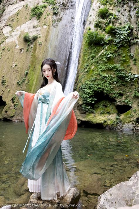 Xiaoyu Vol Yanni