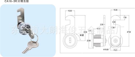 各种锁的图片和名称老式具大片具大片大山谷图库